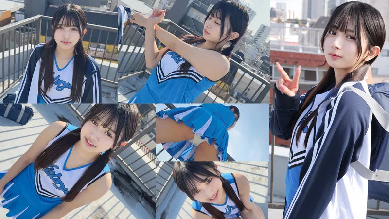 smub044｜かりんちゃん｜チア部美少女彼女と屋上で待ち合わせて青空キスからの青春セックス | 素人エロ動画フル